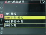 尼康D850快速上手指南 新手摄影入门笔记 - 知乎