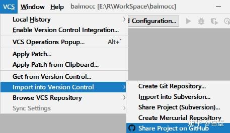 在 Pycharm 中玩转 GitHub（图文详解） - 知乎