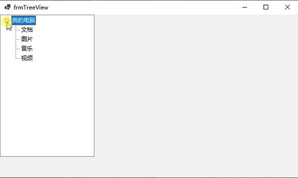 【WinForm详细教程八】WinForm中的TreeView控件 - 知乎