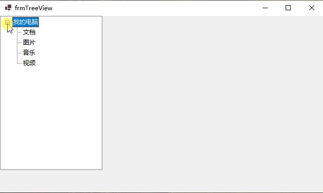 【WinForm详细教程八】WinForm中的TreeView控件 - 知乎