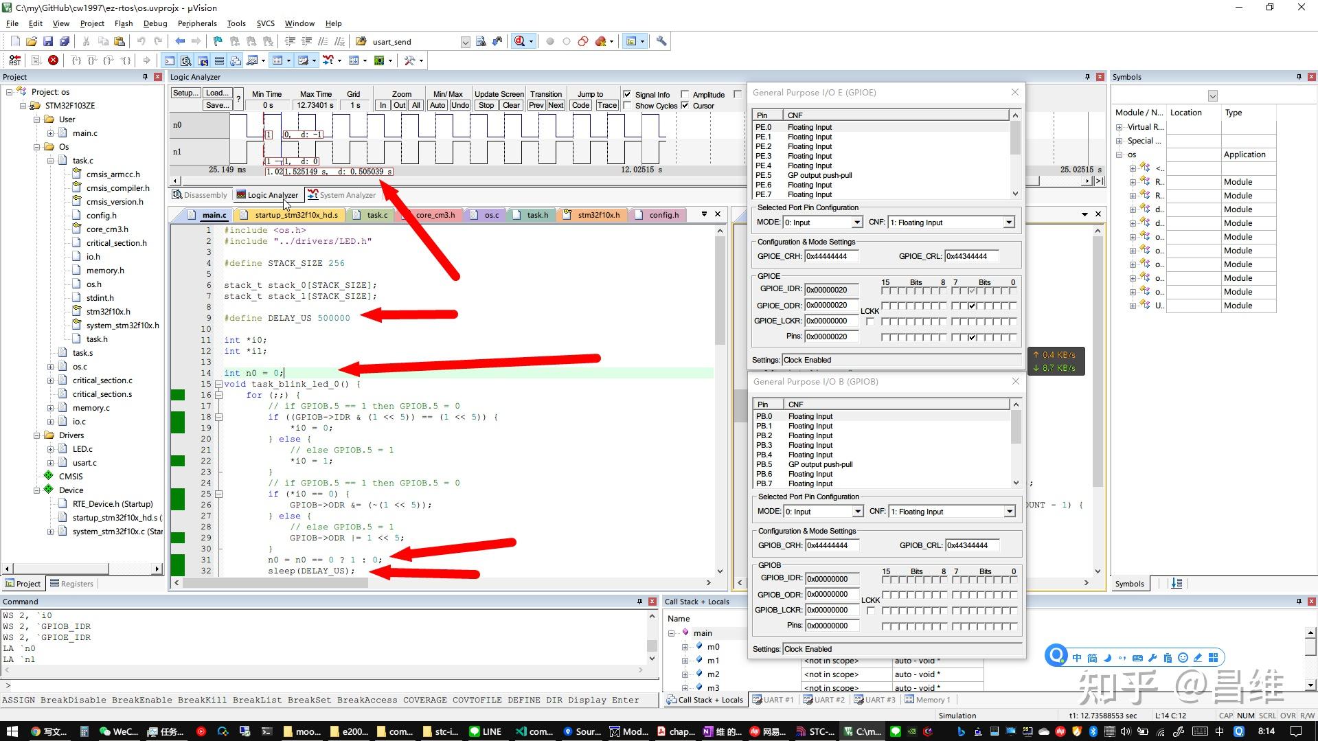 从零开始写一个操作系统（五） —— 让程序睡一会儿 - 知乎
