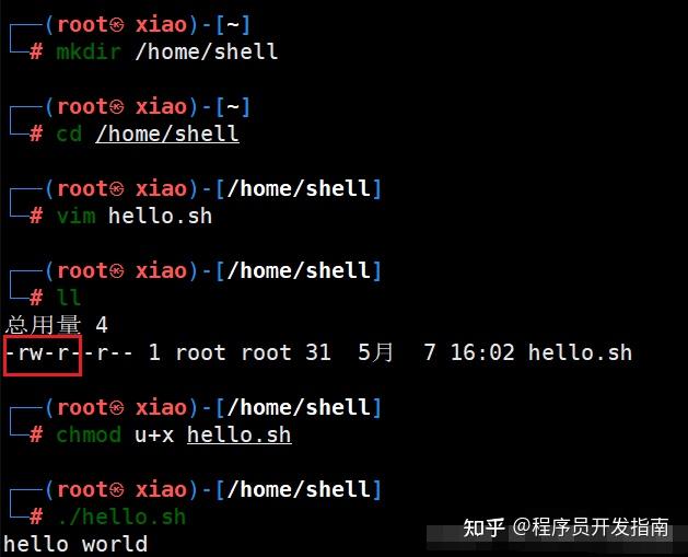 Linux之Shell 编程详解(超级详细版本) - 知乎