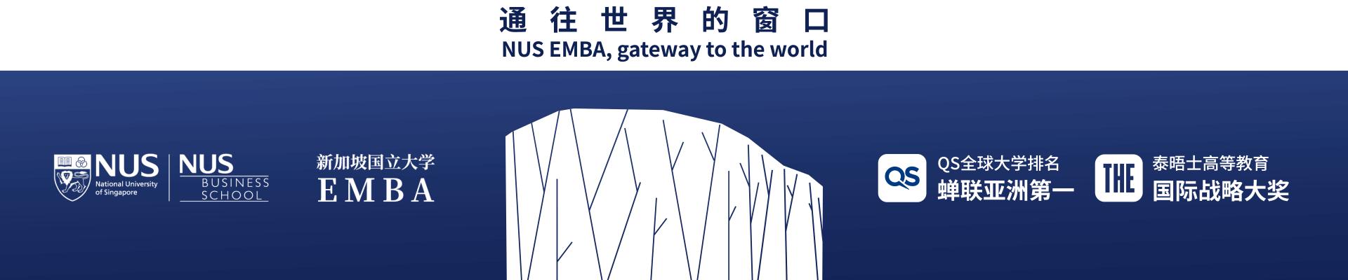 教授观点 | Emily David教授：AI时代，如何重塑你的领导力？（完整版） - 知乎