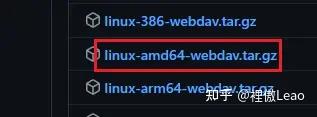 给 OpenWrt 配置 WebDAV 和 Syncthing - 知乎