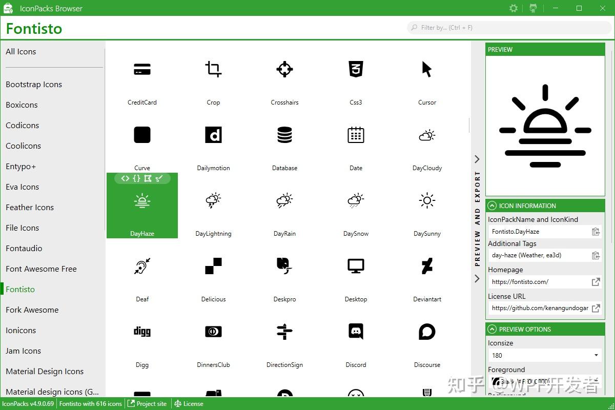 WPF 矢量图标库 - 知乎
