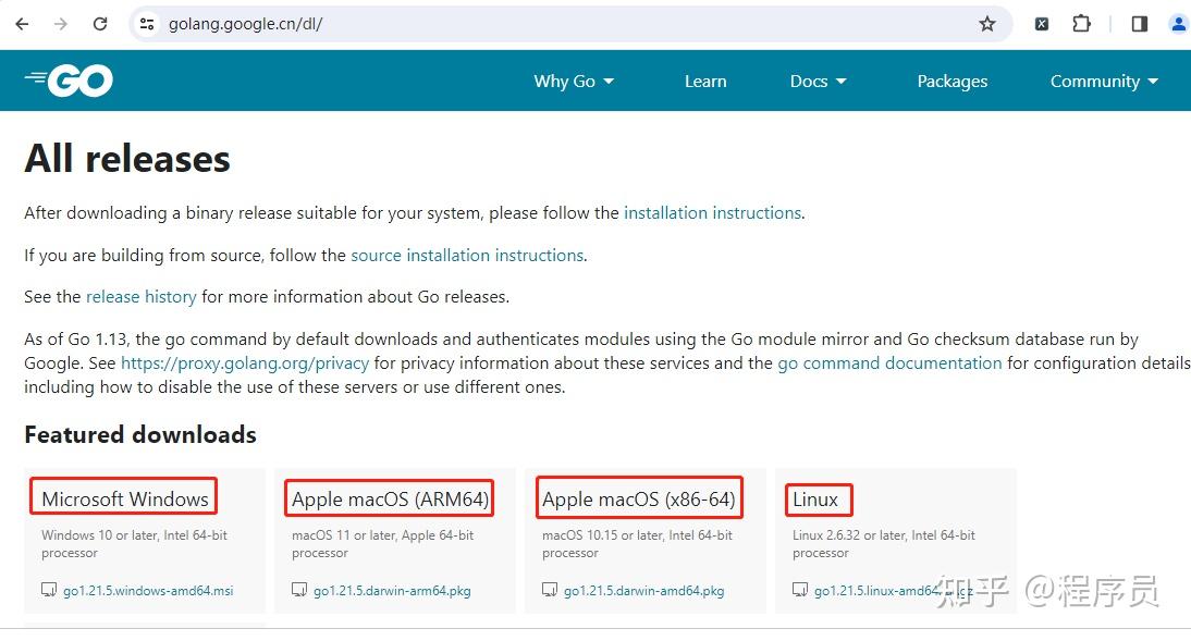 Go开发环境搭建：编译器下载与安装 - 知乎