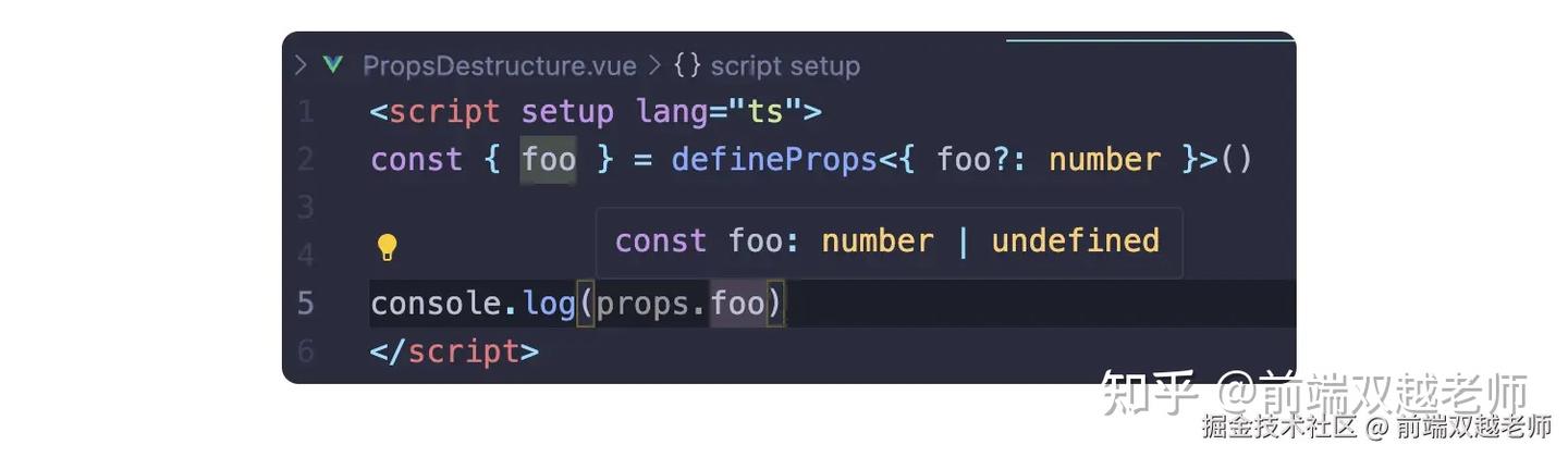 【译】Announcing Vue 3.5 原文，看尤雨溪如何发布 Vue 新版本 - 知乎