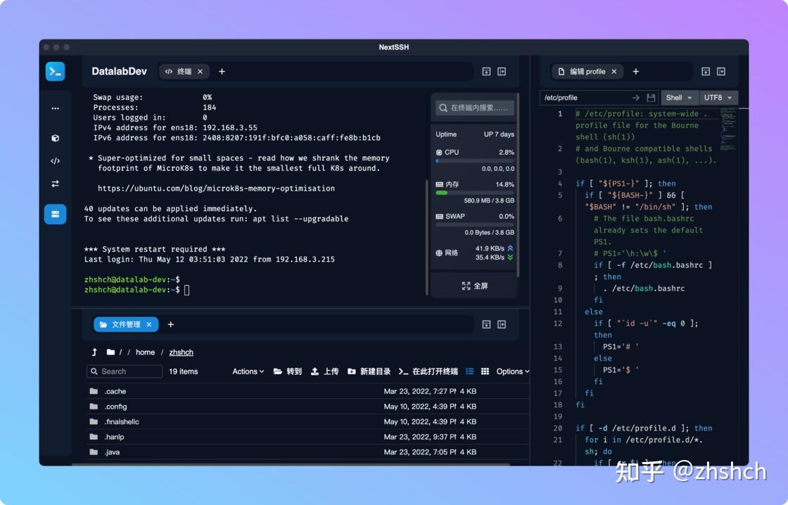 NextSSH｜高颜值的SSH客户端：关于远程连接服务器的那些事 - 知乎
