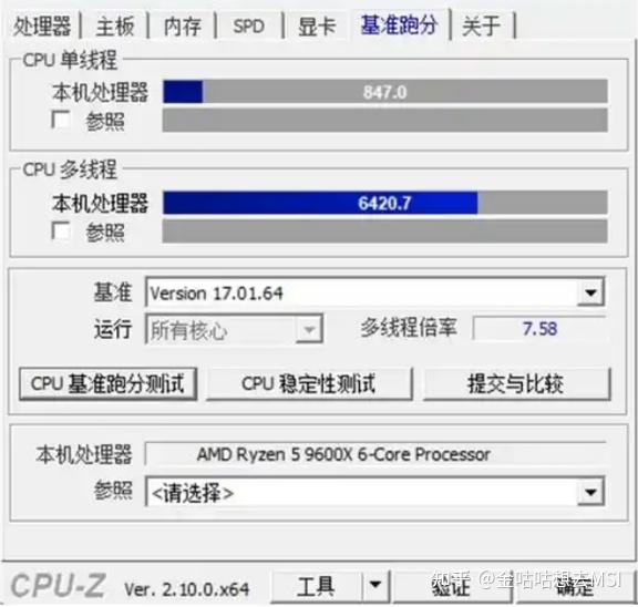 618 CPU推荐二——14600KF - 知乎