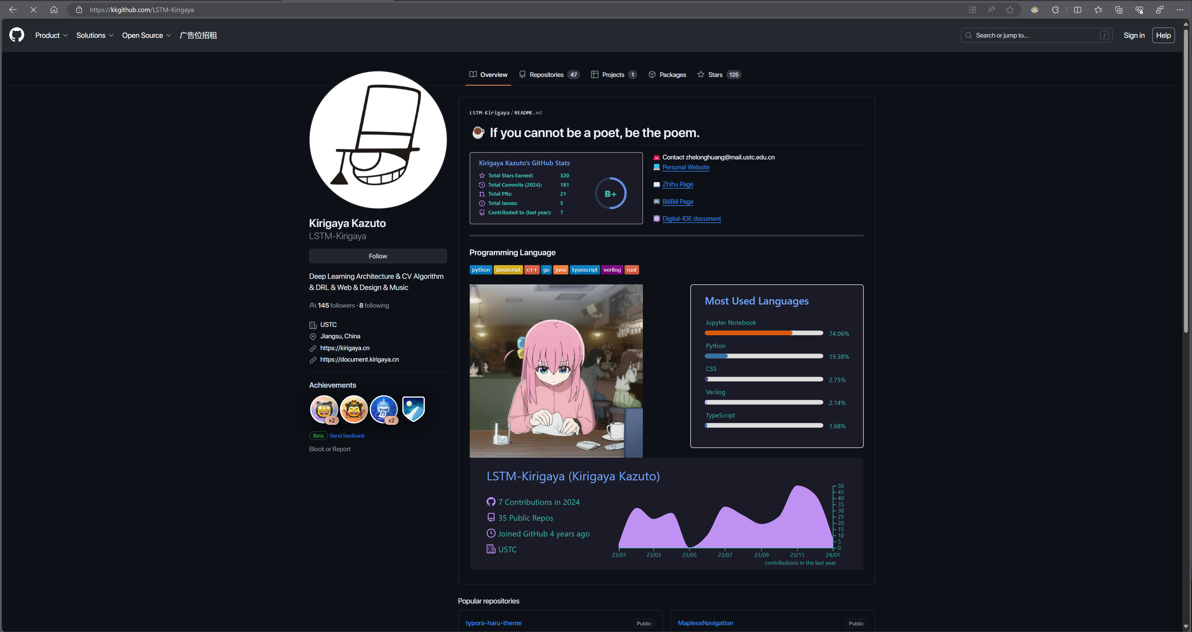 git clone太慢或者失败怎么办？ - 知乎