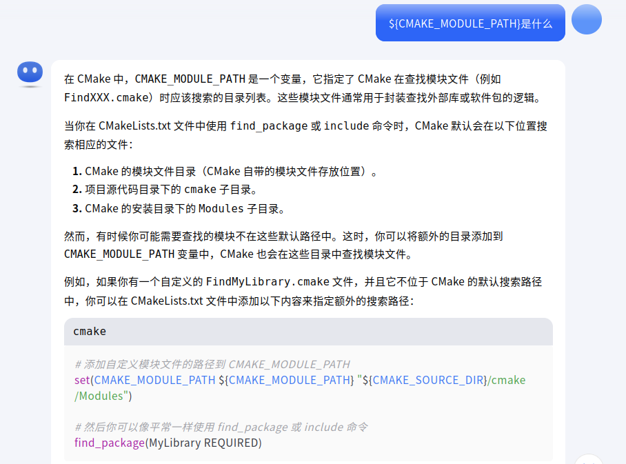 Ubuntu导入openCV并演示demo（含CMake知识） - 知乎