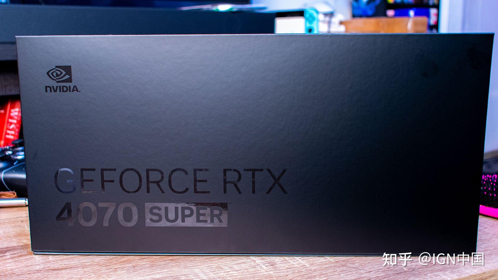 IGN 英伟达 GeForce RTX 4070 Super 评测：9 分 - 知乎