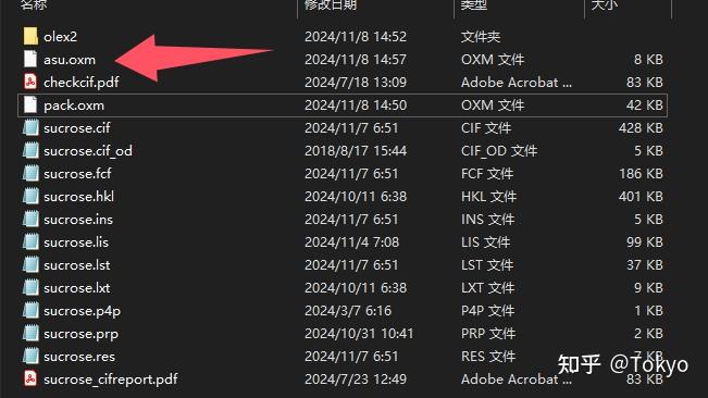 Olex2基操-输出模型文件(oxm文件) - 知乎