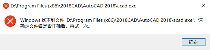 AutoCAD dwg launcher默认打开路径还是以前的，怎么改？ - 知乎