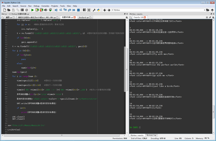 python实现的歌词转字幕（Lrc2Srt） - 知乎