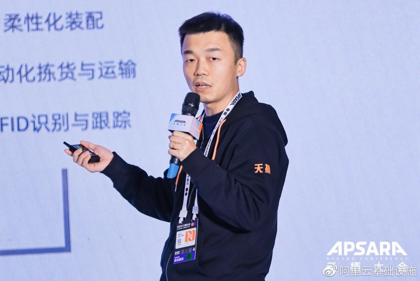 如何评价阿里发布首款自研云原生服务器「磐久」？ - 知乎