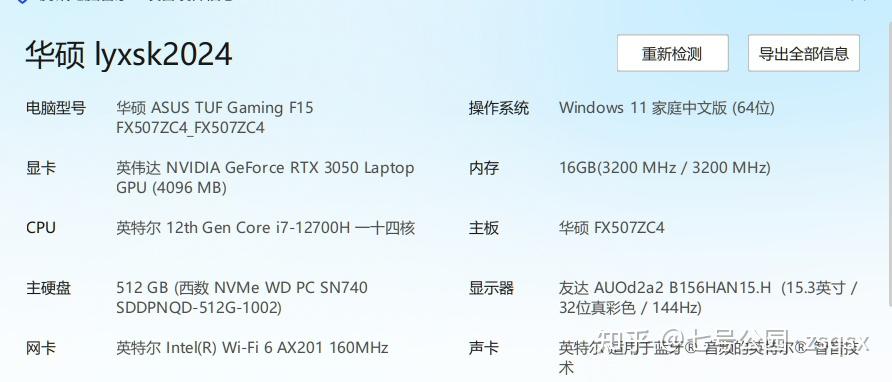 关于error Minecraft Exit Code 1073740791的一些试解决方案,以及解决nvidia驱动程序与windows不兼容的办法 知乎