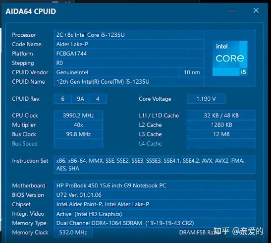 i5-1235U是个什么样的CPU？能买吗？ - 知乎
