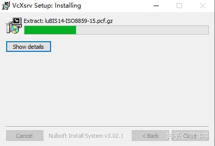 win10+WSL+安装VcXsrv Windows X Server - 知乎