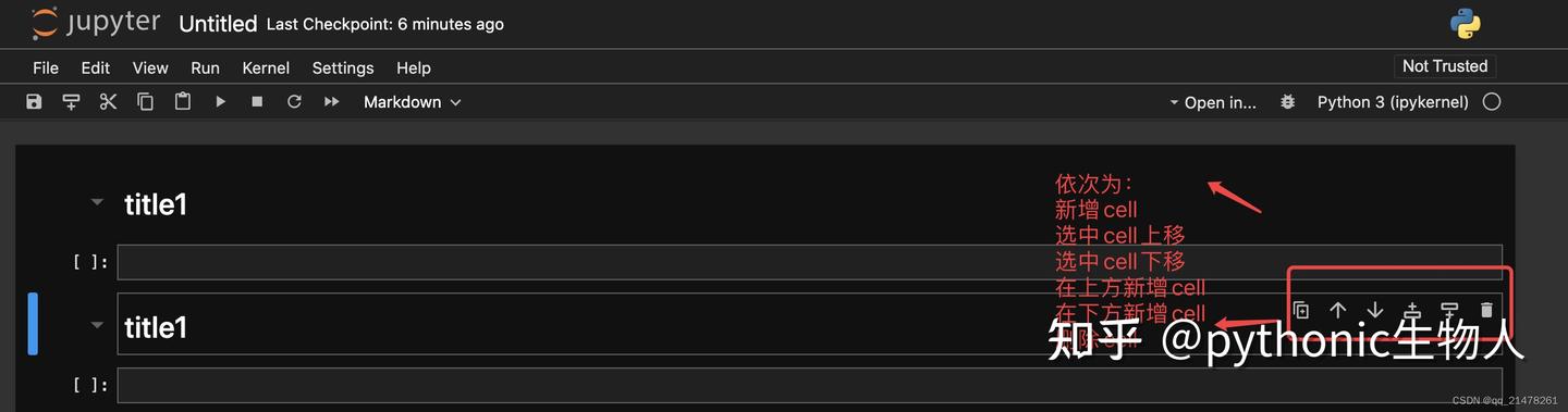 基于JupyterLab，Jupyter Notebook 7大版本更新! - 知乎