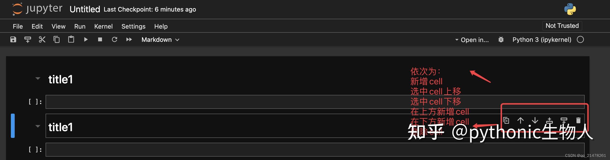 基于JupyterLab，Jupyter Notebook 7大版本更新! - 知乎
