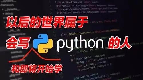 青少儿为什么要学 Python？ - 知乎