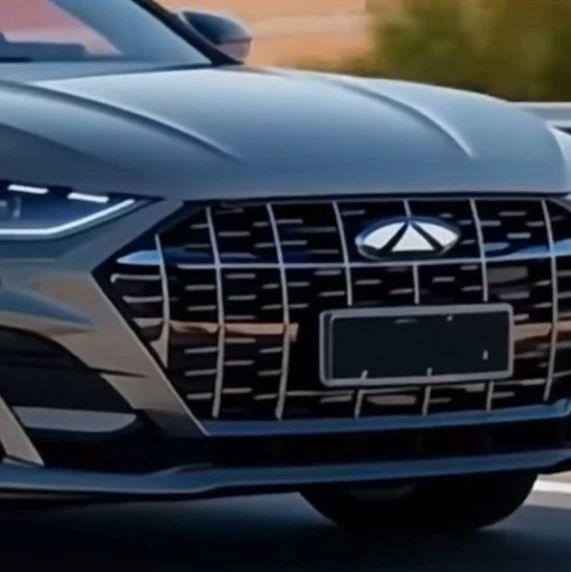 奇瑞5米级中大型轿车来袭：艾瑞泽9，搭载2.0T+自研8AT，飞鱼底盘，只卖12万起？ - 知乎