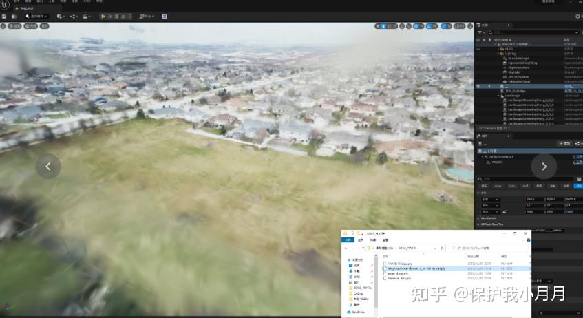 3、3DGS输出PLY至UE5--UE5安装 - 知乎