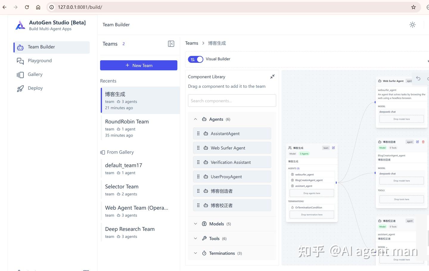AutoGen Studio 助你快速打造自己的智能体Manus - 知乎