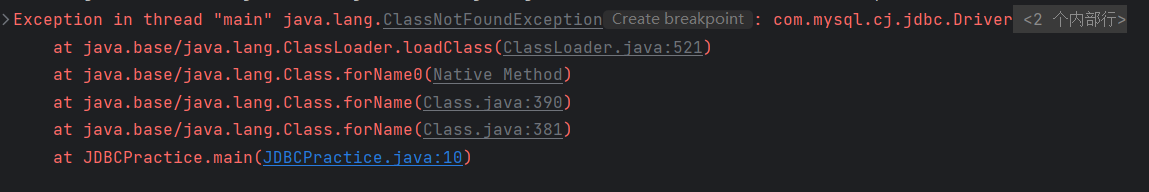 JDBC中注册MySQL驱动无法加载驱动程序的解决办法 - 知乎
