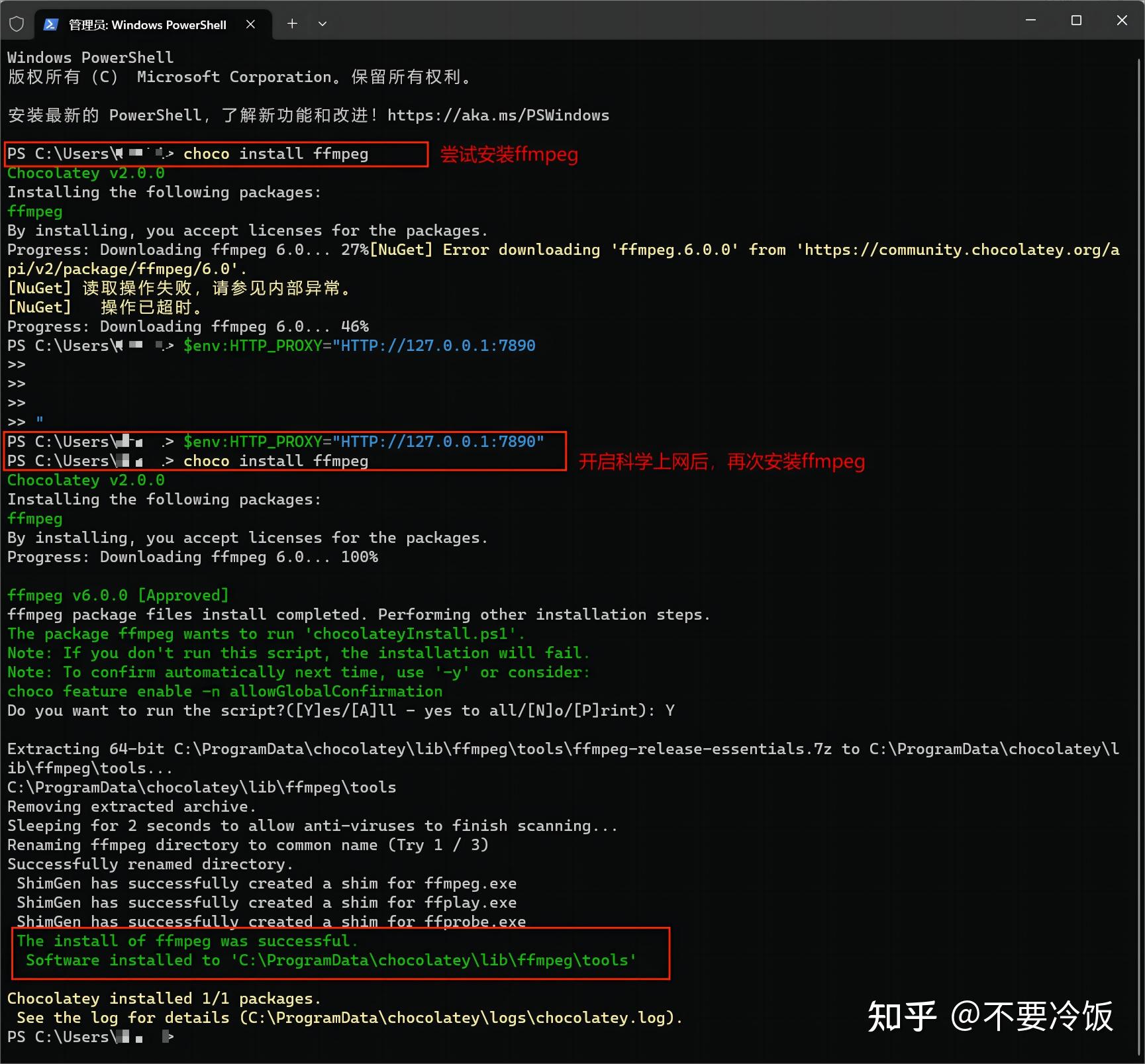 2024语音轻松转文字，whisper 官方步骤安装及使用（原创） - 知乎