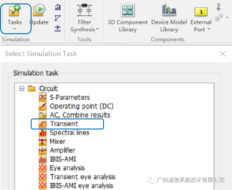 CST仿真案例 002：PCB工作室基于2DTL模型的差分带状线设计与仿真 - 知乎