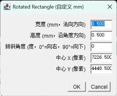 ImageJ丨如何设置特定大小的ROI（正的矩形、旋转的矩形）并裁剪ROI区域 - 知乎