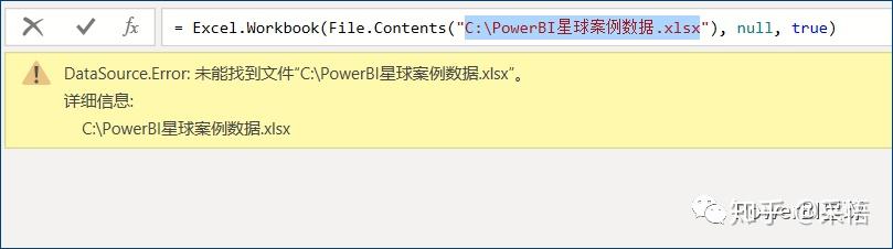 Power Query数据位置变了？利用参数轻松解决源文件路径问题 - 知乎