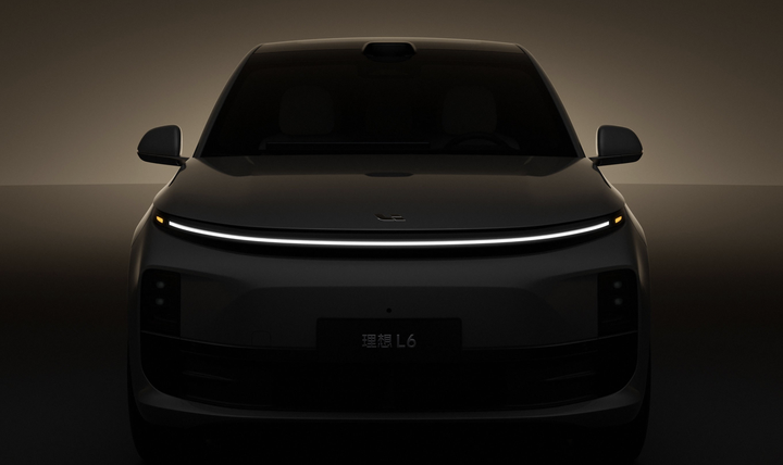 超越理想L6？传祺向往S7亮点不少 - 知乎