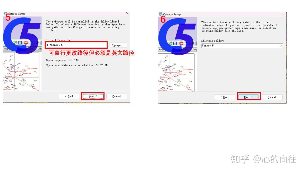 Canoco 5 安装教程（安装包放评论自取） - 知乎