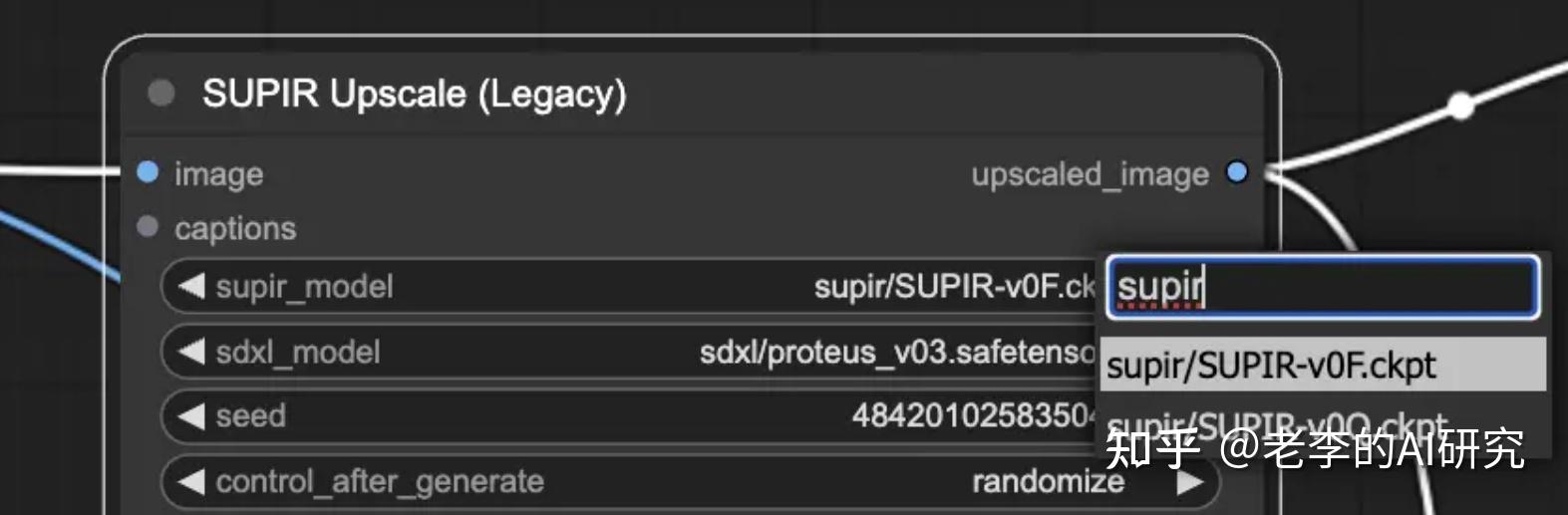 SUPIR-最好的开源图片高清化模型 - 知乎