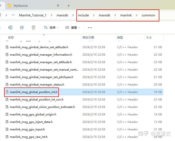 基于Cpp的Mavlink协议Mavsdk部署、二次开发、QGroundControl地面站通讯 - 知乎