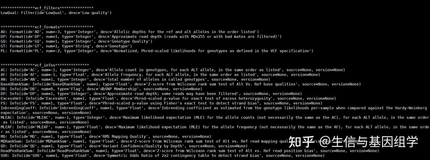 使用pyvcf库操作VCF文件 - 知乎