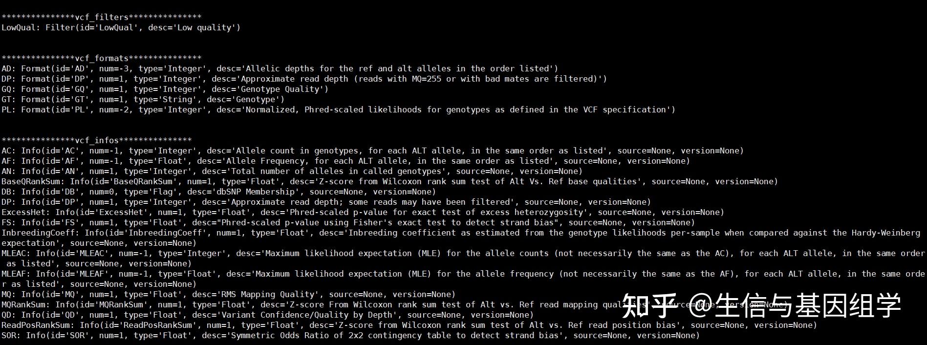 使用pyvcf库操作VCF文件 - 知乎