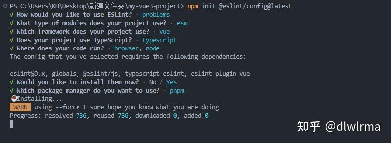 Vue3vitets 配置 Eslint、prettier、stylelint、husky、lint Staged、commitlint、commitizen、cz Git 实现代码和