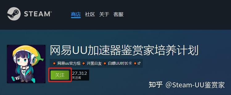 Steam游戏评测 No.23《烤肉模拟器》 - 知乎