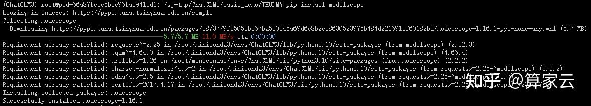 CodeGeeX4模型部署教程 - 知乎