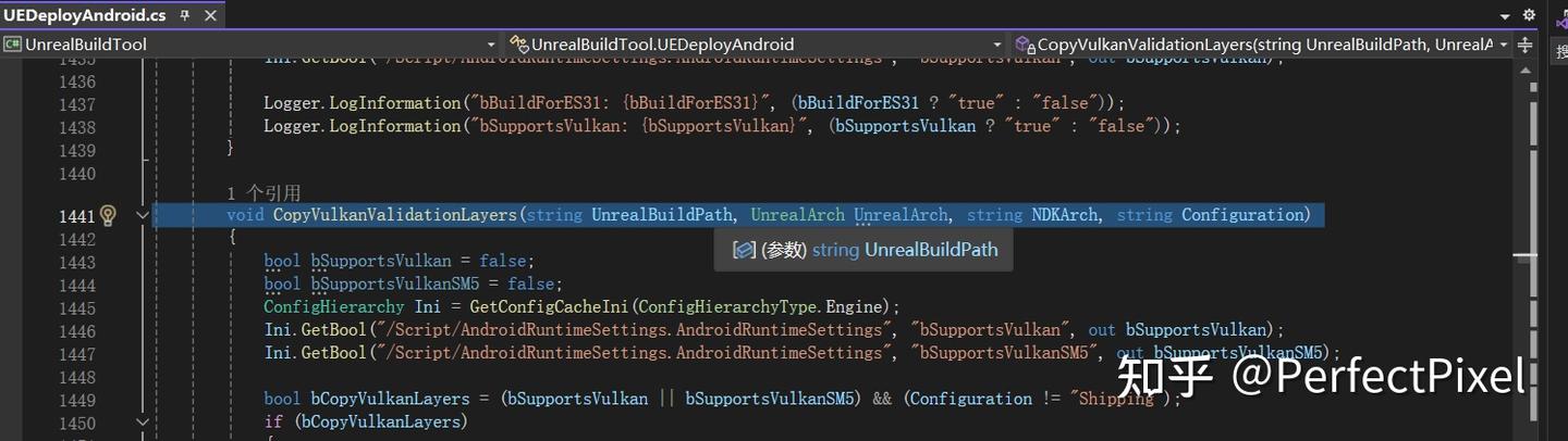 【Unreal Engine】Vulkan_Device_Lost - 知乎