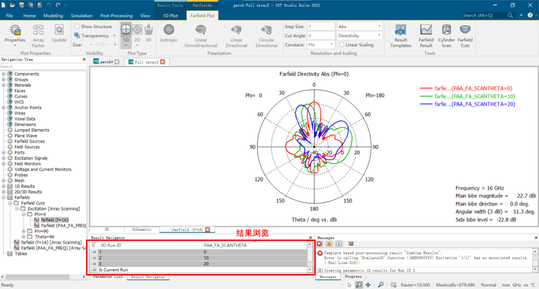 萌新笔记——CST（一） - 知乎