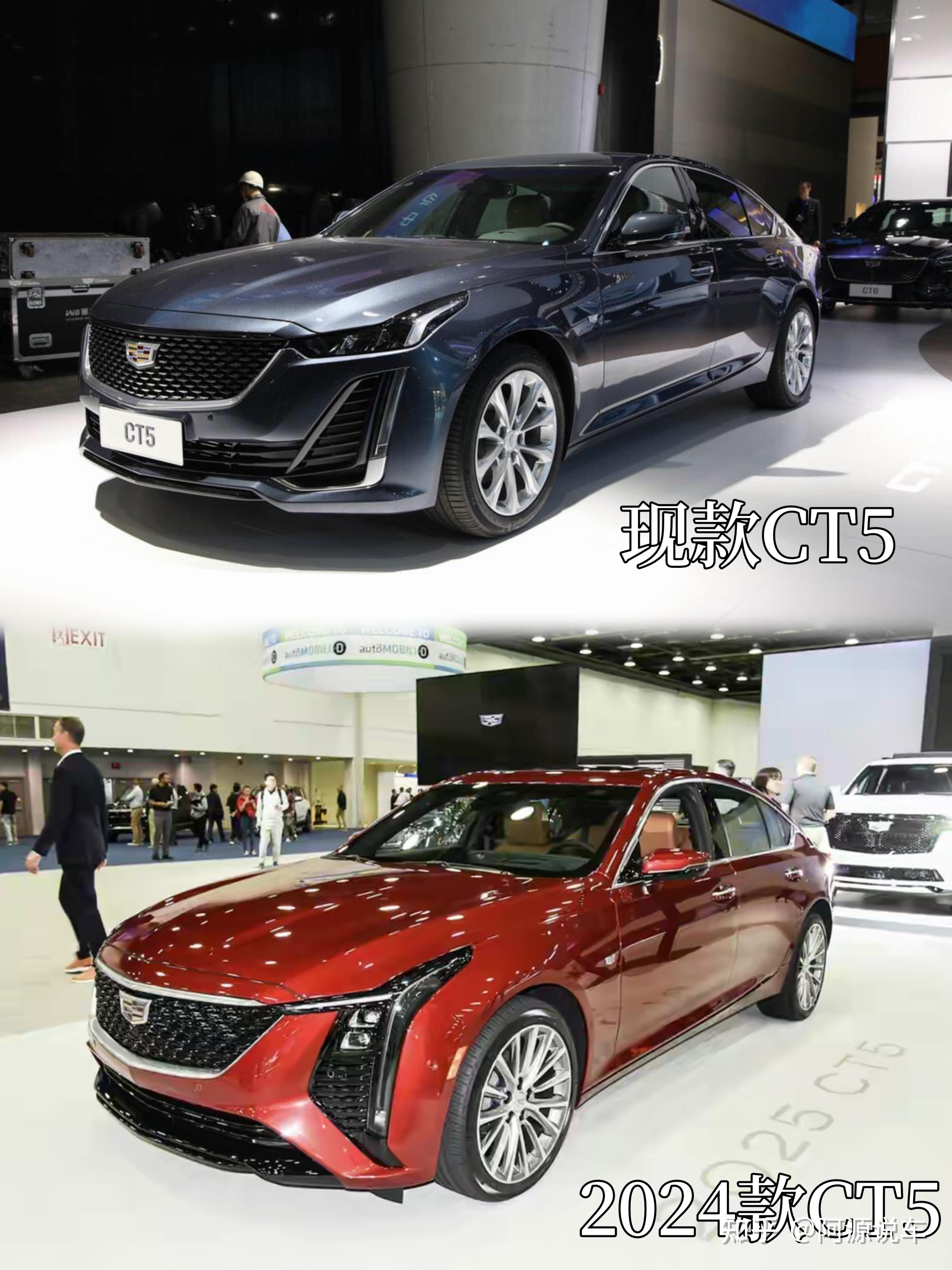 凯迪拉克CT5终于迎来了中期改款！外观小改，内饰越级，配置新增，你会心动吗 - 知乎