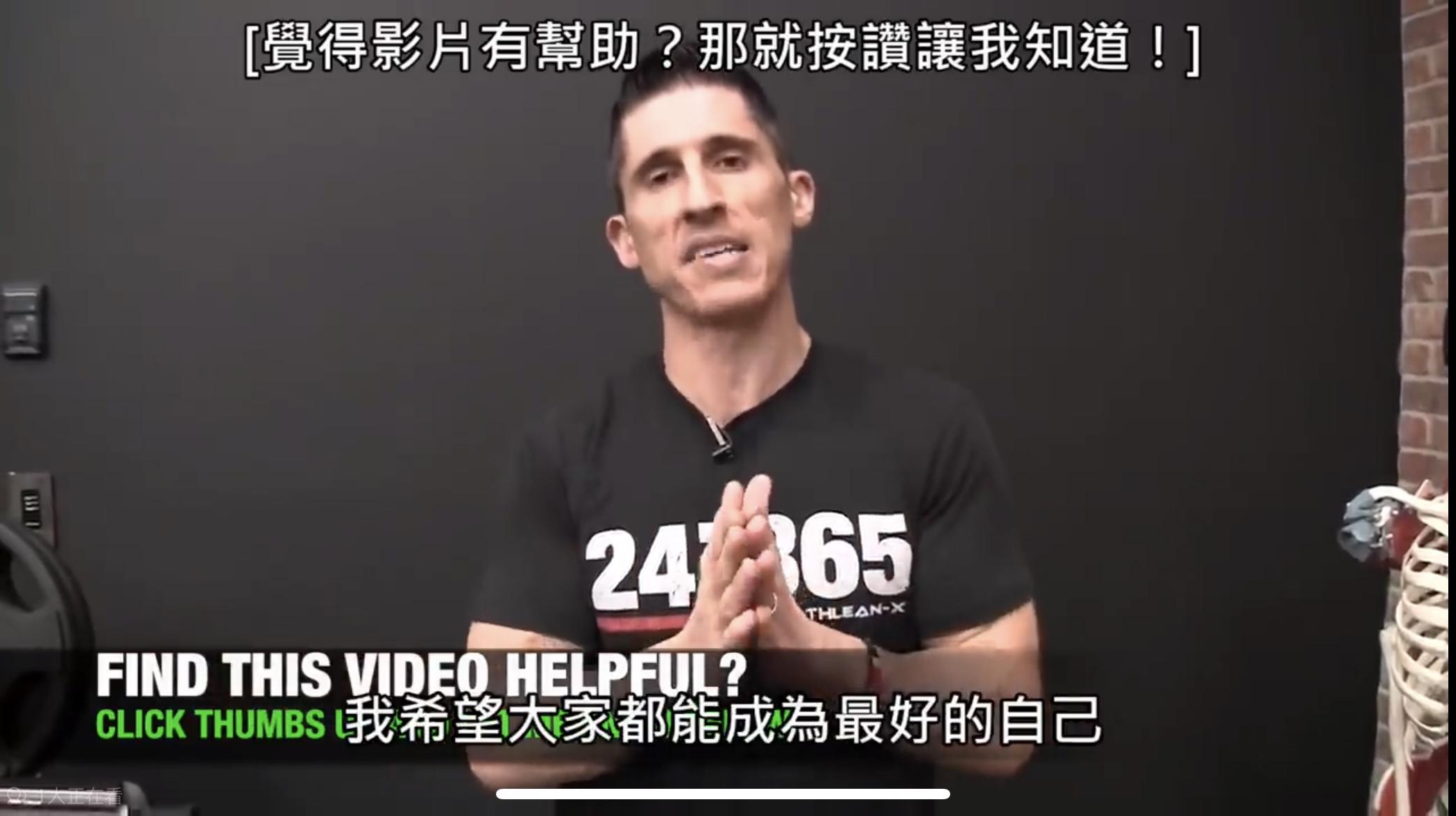 杰夫Jeff Cavaliere的肌肉为什么看起来不如其他的网红大？ - 知乎