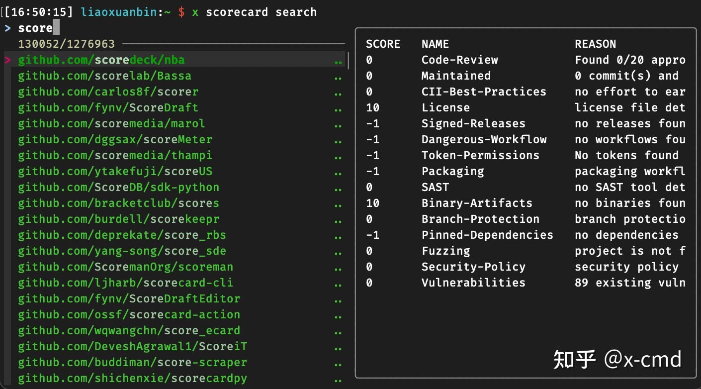 [240714] X-CMD 发布 v0.4.0：引入 pixi 、pkgx、scorecard、kill 和 top 模块 - 知乎