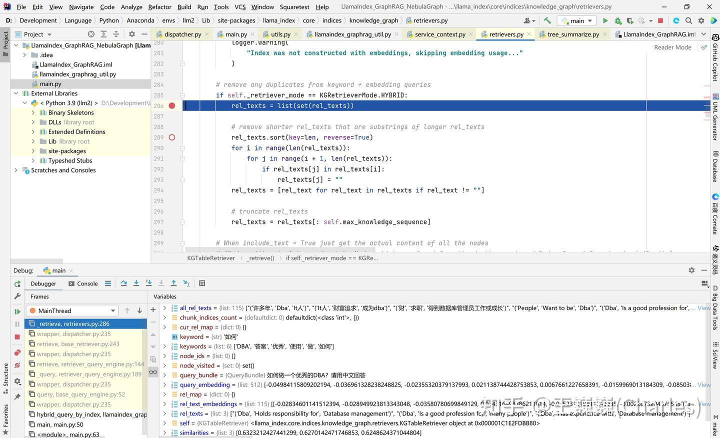 【实战】LlamaIndex GraphRAG集成NebulaGraph - 知乎