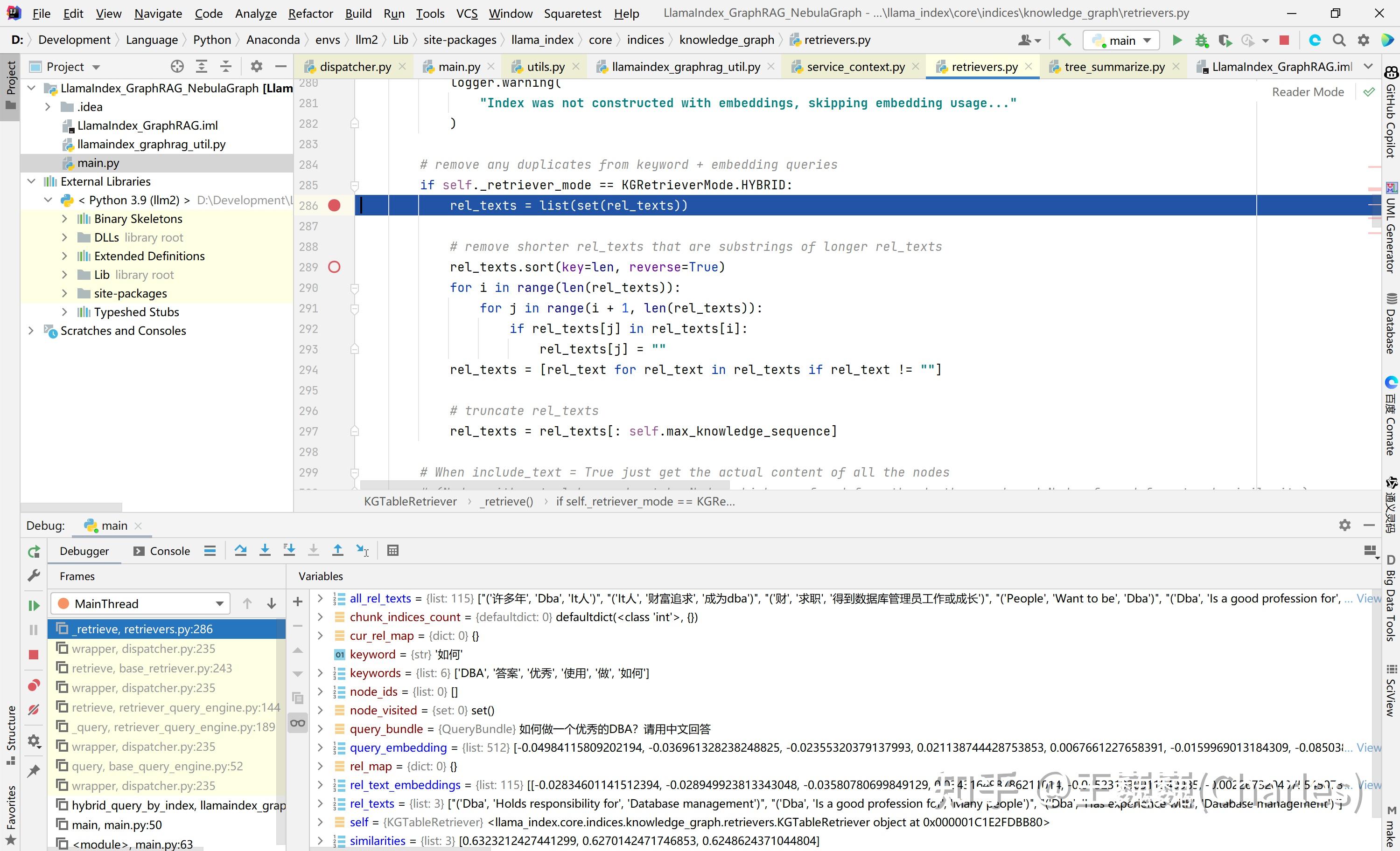 【实战】LlamaIndex GraphRAG集成NebulaGraph - 知乎
